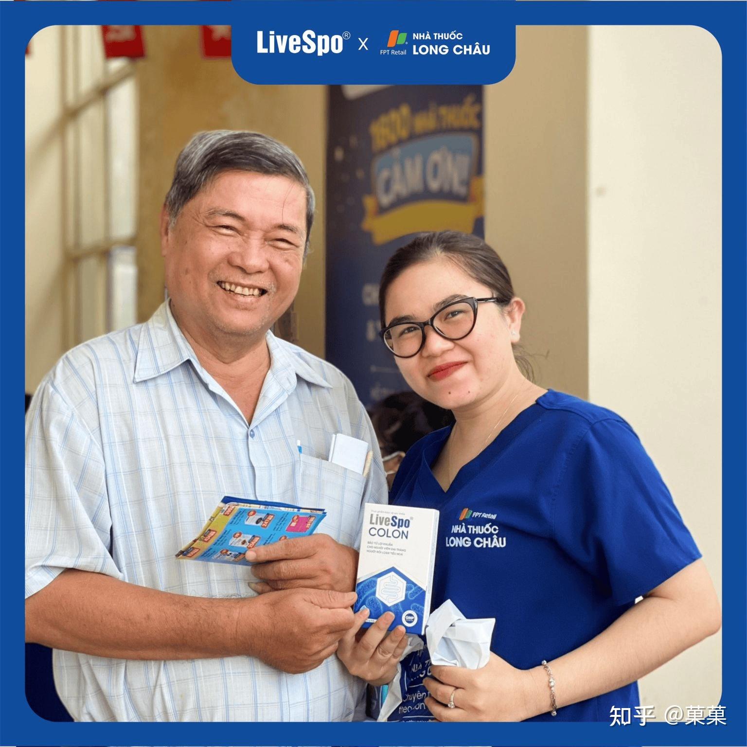 2025肠道健康新视角：SIBO-IBS菌群关联的认知升级与治疗突破 - 知乎