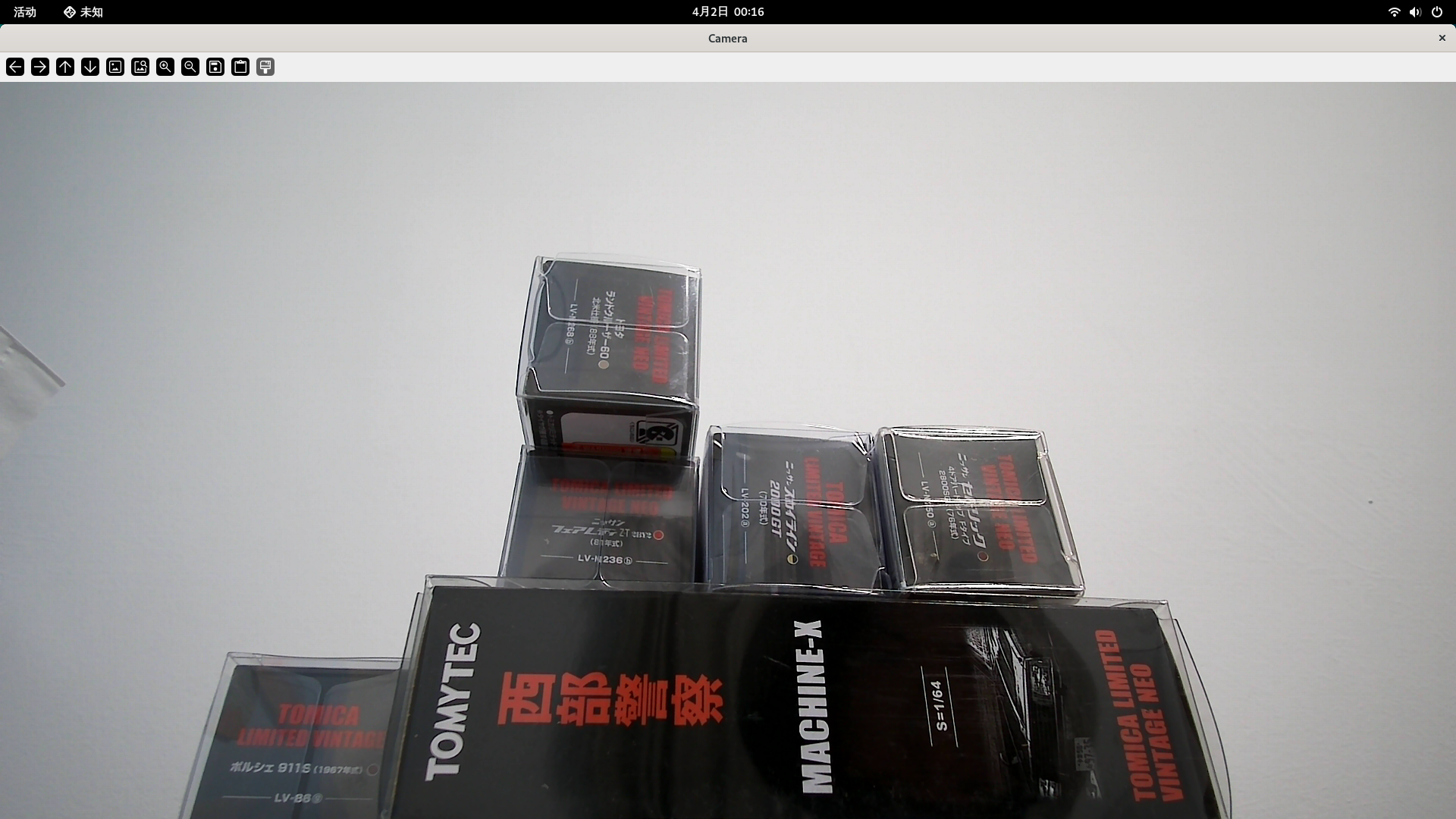 星睿O6”AI PC开发套件评测】NPU上部署Yolov8l模型并实现实时目标检测功能 - 知乎