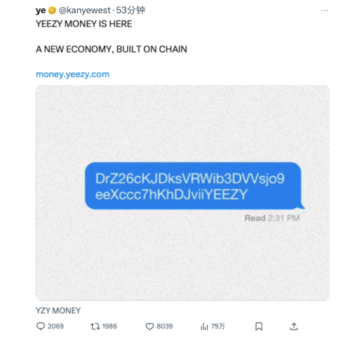 8月四大叙事:YZY,SUI,BIO,OKB. 窥见币圈所有生态 - 知乎