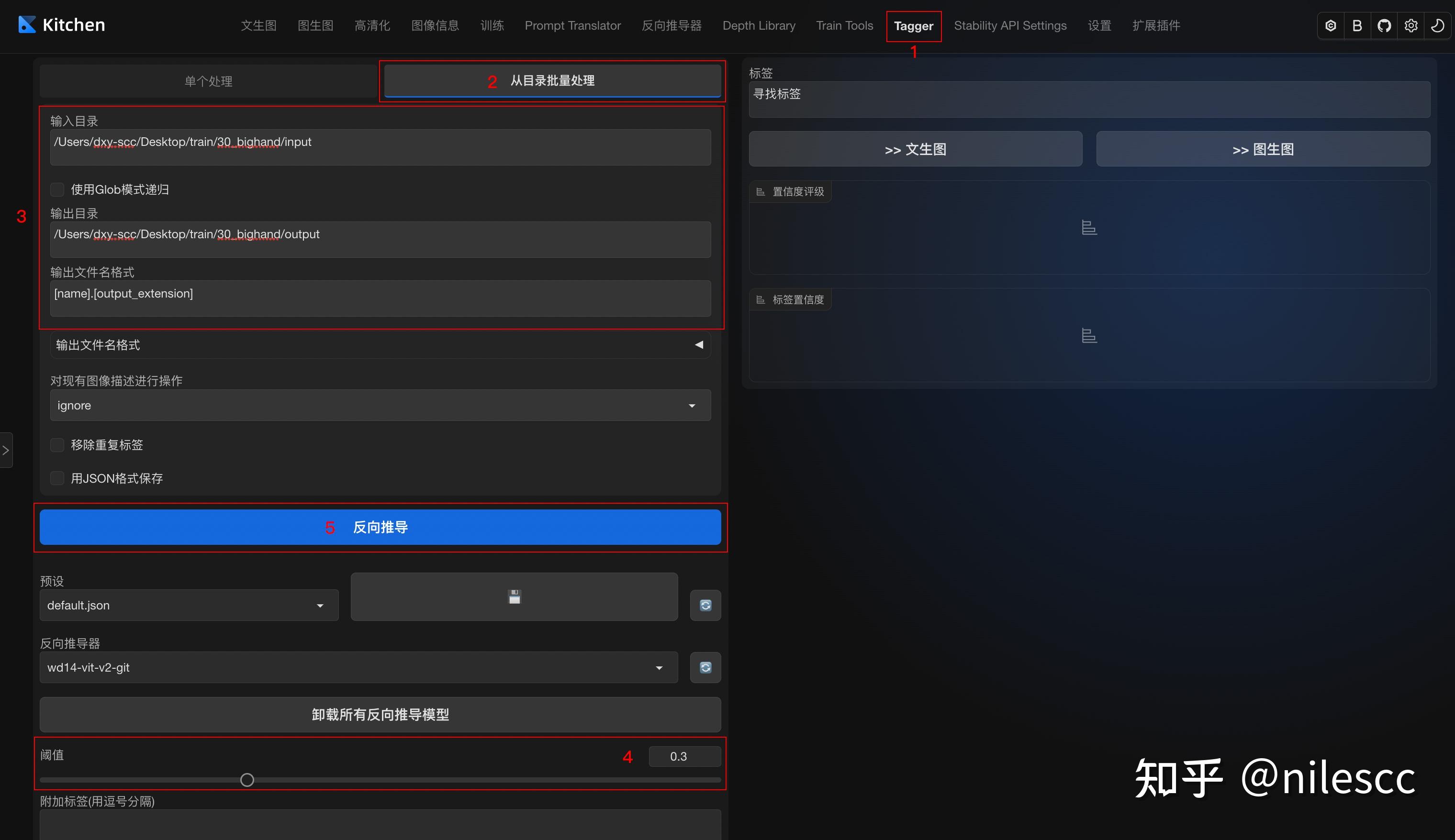 如何从零开始训练专属 LoRA 模型 - 知乎
