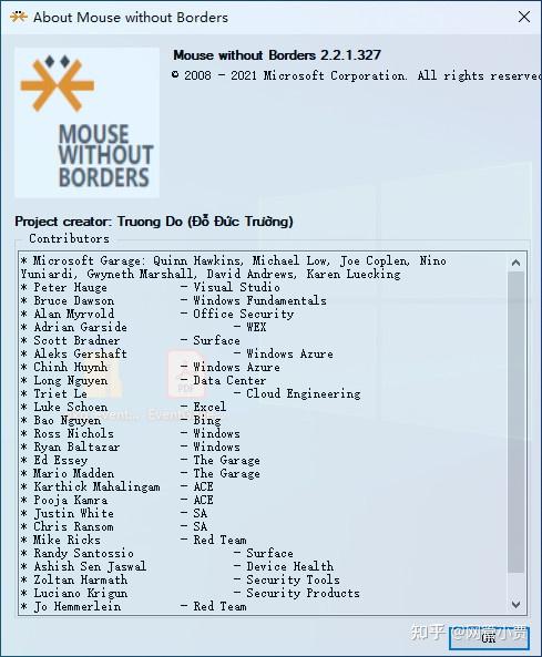 鼠标玩过界 Mouse without Borders