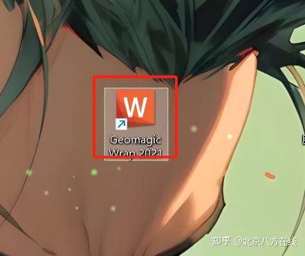 Geomagic Wrap软件处理步骤 - 知乎