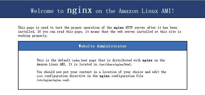 亚马逊AWS EC2云实例AMI安装LNMP环境(1)——Nginx安装 - 知乎