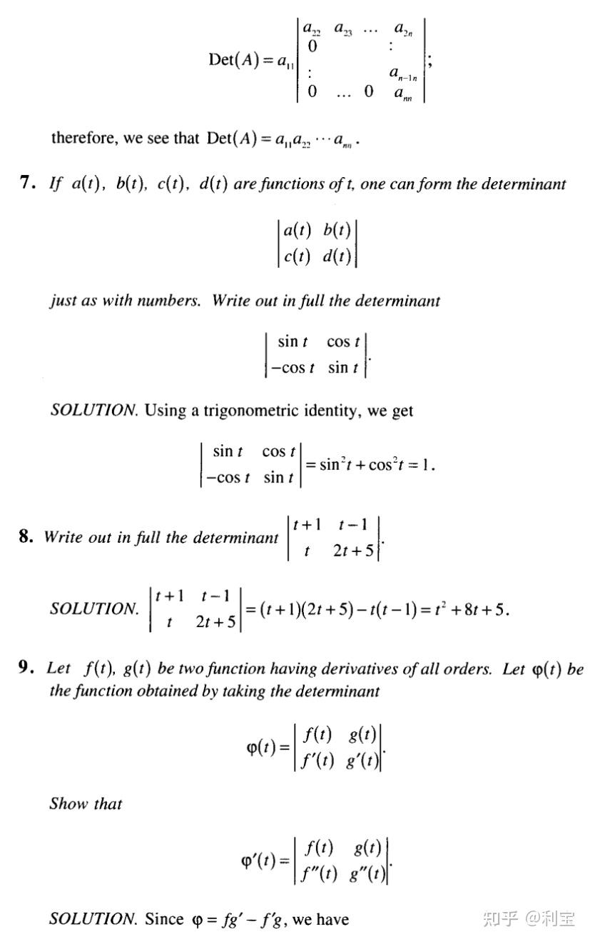 Linear Algebra serge lang 第六章答案 - 知乎