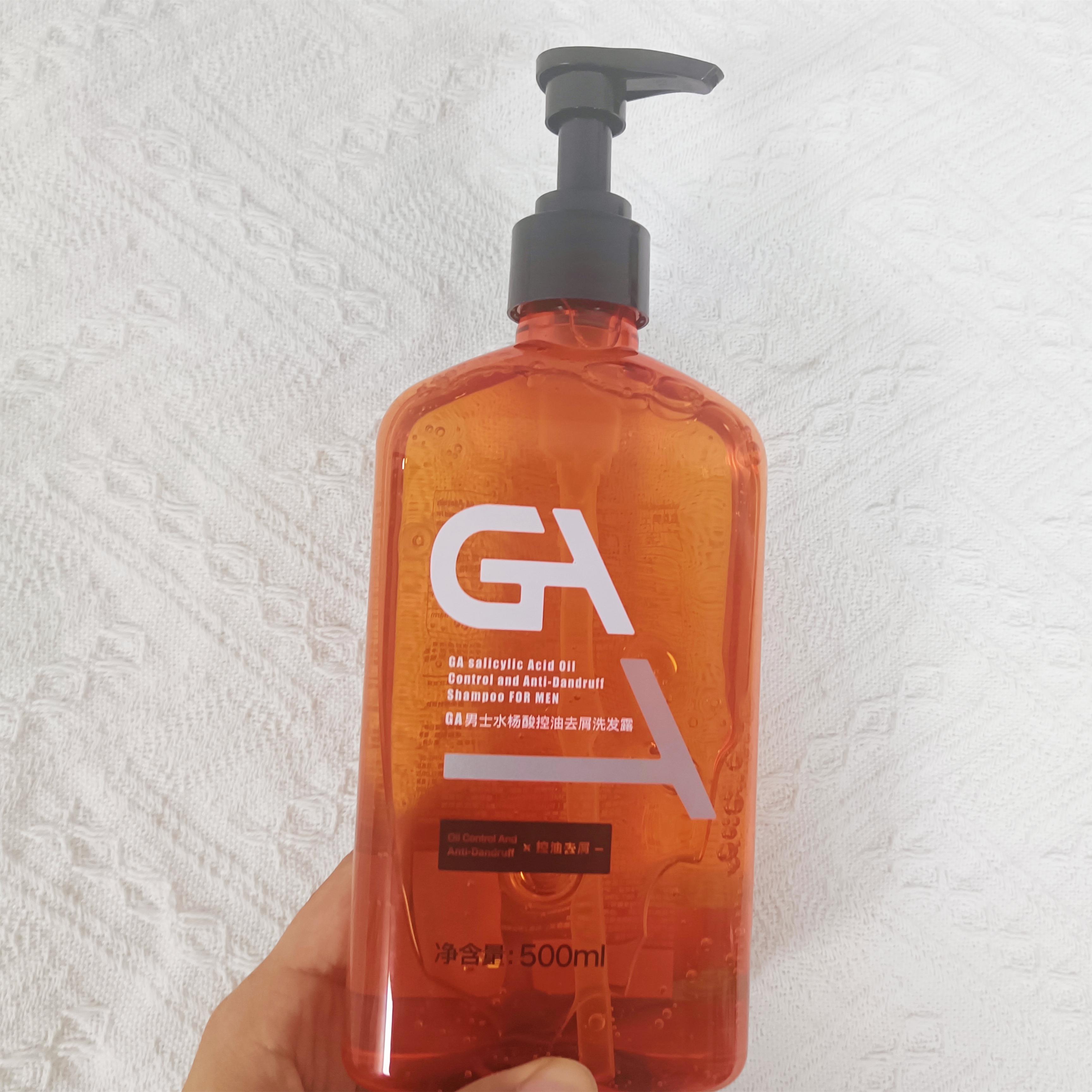 2024 洗发水推荐 | 段位榜|哪款洗发水才能真正防脱 、去油、去屑、蓬松、柔顺不毛糙？实测下来这几款洗发水才是解决油秃塌的王者和星耀！ - 知乎