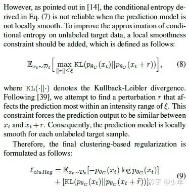Model Adaptation: Unsupervised Domain Adaptation without Source Data(CVPR2020) - 知乎