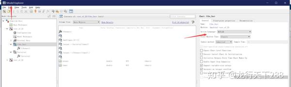 Stateflow的图形函数应用实例 - 知乎