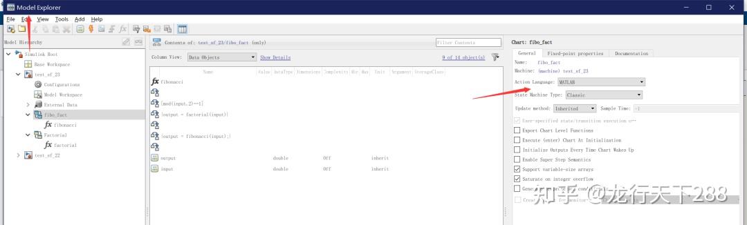 Stateflow的图形函数应用实例 - 知乎