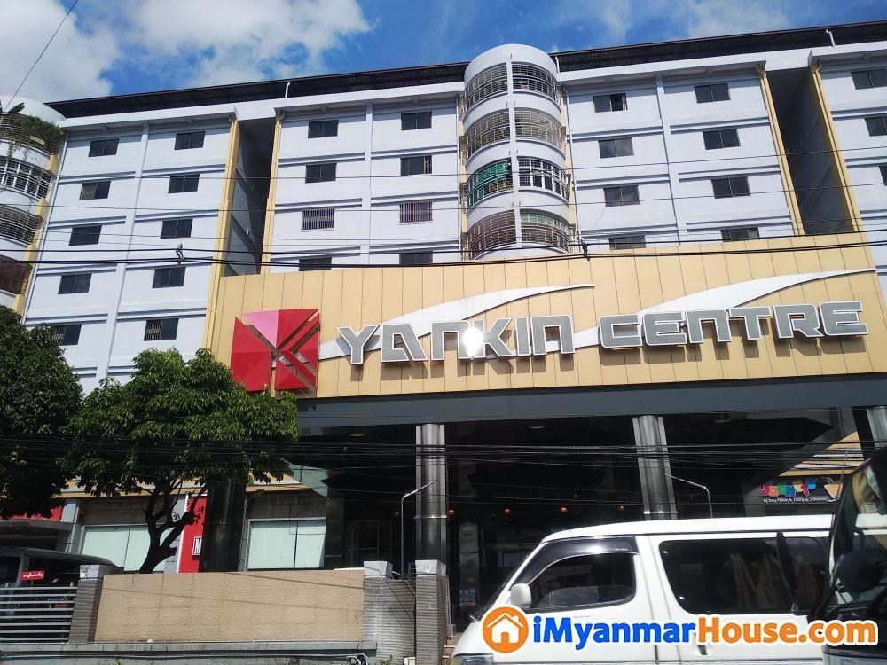 Yankin Centre发生火灾，楼上公寓被烧！ - 知乎