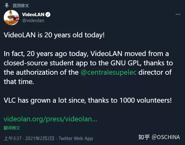 VideoLAN项目开源20周年 - 知乎