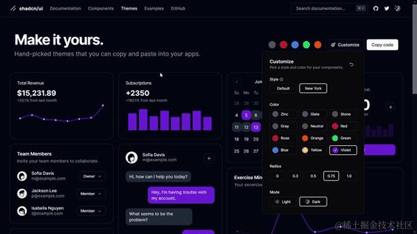 2024 年值得关注的 JavaScript 最前沿趋势，走起！ - 知乎