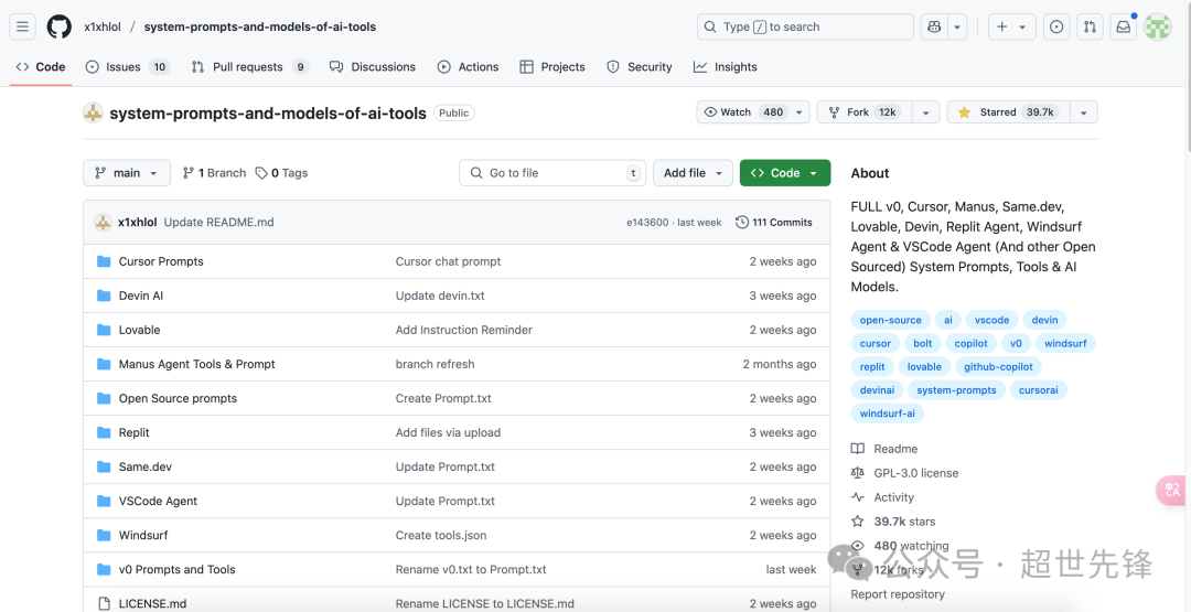 GitHub"核弹级"开源：热门AI编程工具Cursor、Devin、Manus等提示词&工具配置泄漏 - 知乎