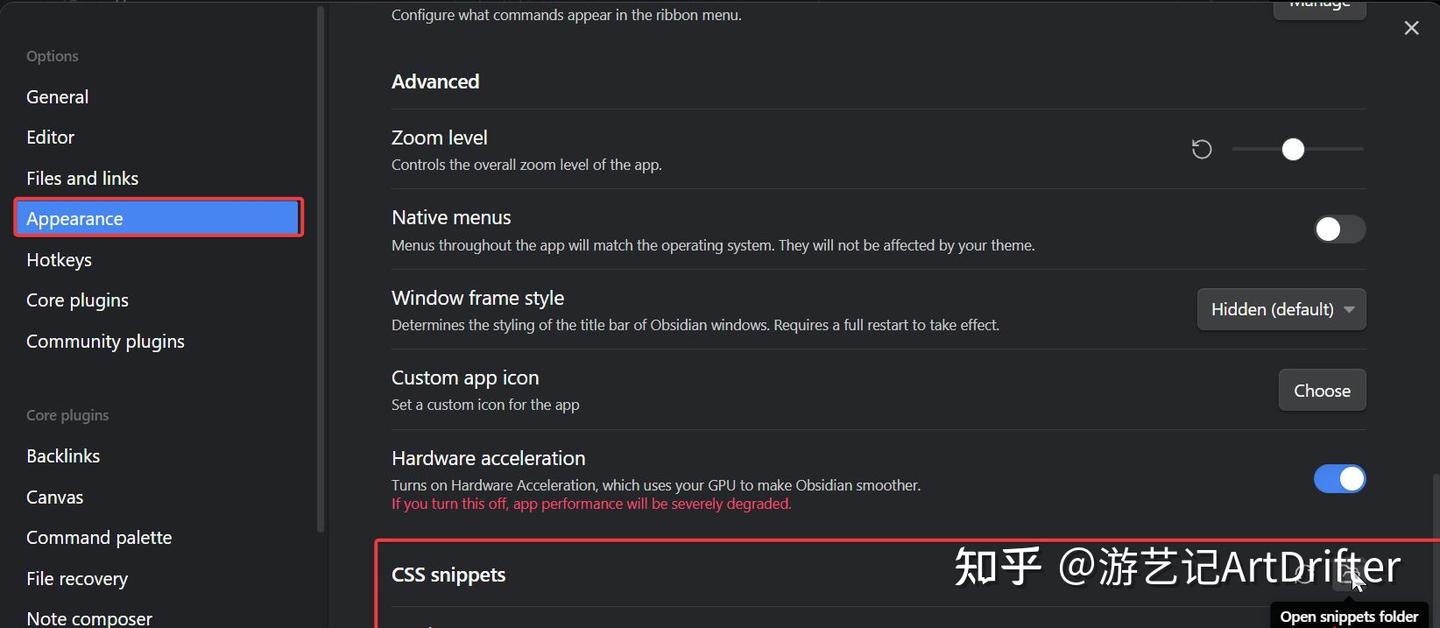 Obsidian编辑嵌入内容块和反链的插件Outliner - 知乎