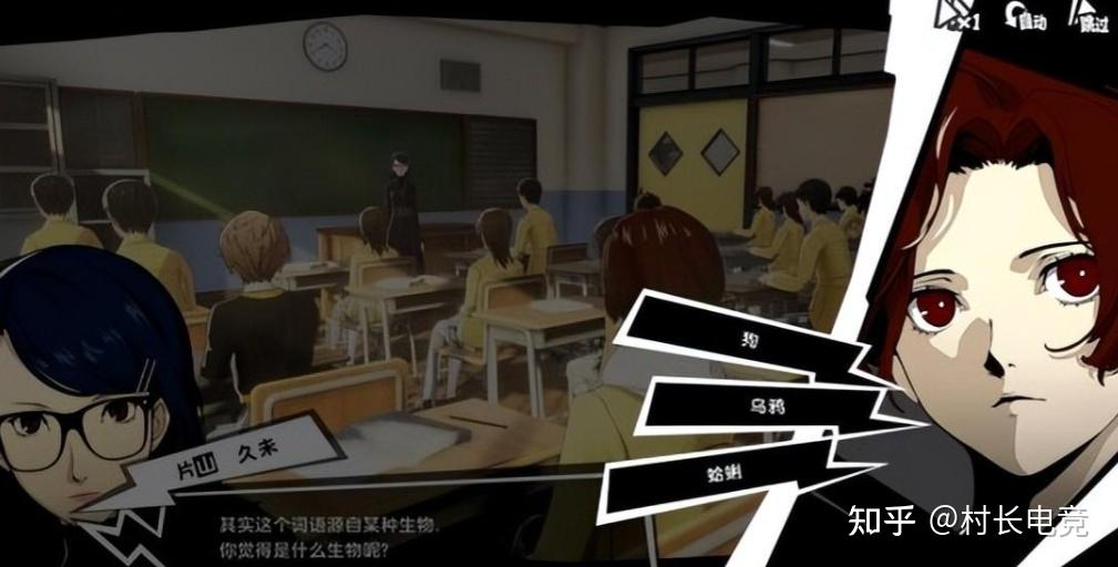 “天下第一”来现场了！P5X首次现身ChinaJoy，周边拿到手软！ - 知乎