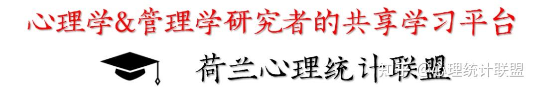 配对数据系列第三讲：主客体互倚中介模型APIMEM--利用MPLUS实现 - 知乎