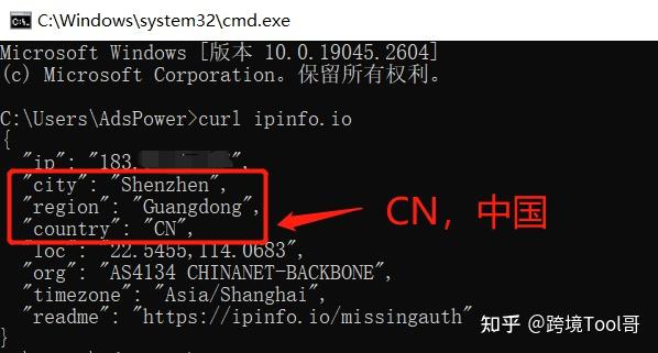为什么你用代理IP访问网站慢？ - 知乎