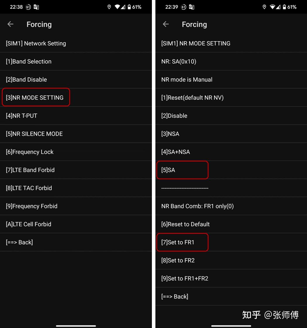如何root一台Google Pixel 7 Pro并开通5G和微信指纹支付？ - 知乎
