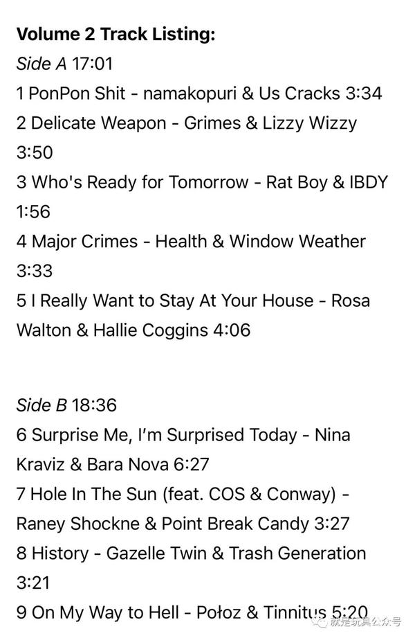 《赛博朋克2077》夜之城电台OST黑胶：2LP共20首经典BGM！ - 知乎