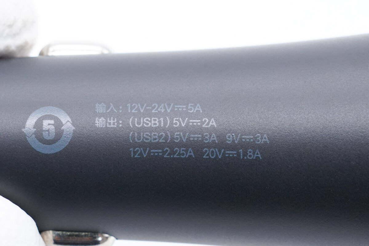 拆解报告：小米30W车载无线充电器W03ZM - 知乎