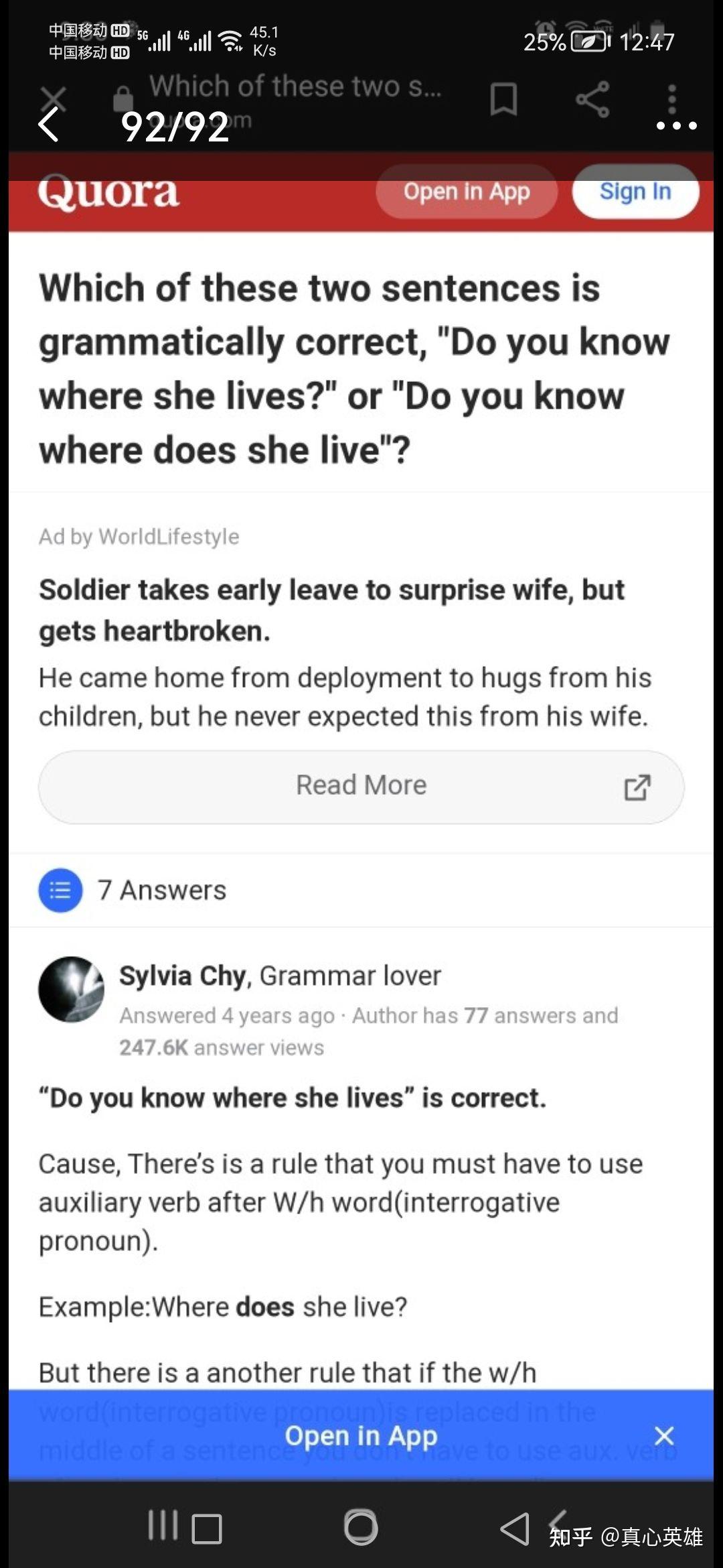 I don't know where he lives为啥不能是where does he live？ - 知乎