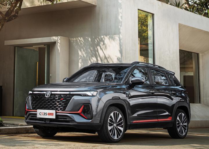 2022款长安CS35PLUS官图发布，造型年轻时尚，将于5月20日上市 - 知乎