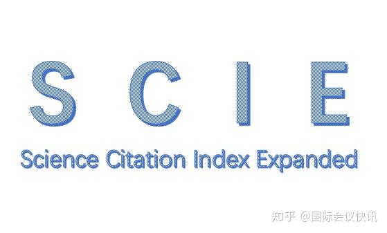 如何区分SCI、SCIE、ESCI？你需要知道这些 - 知乎