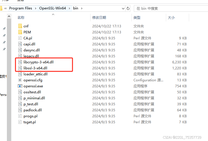 Windows下给Visual Studio添加OpenSSL - 知乎