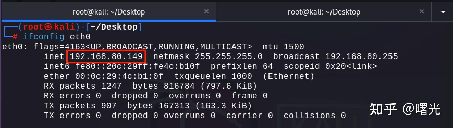 编写ShellCode_Loader - 知乎
