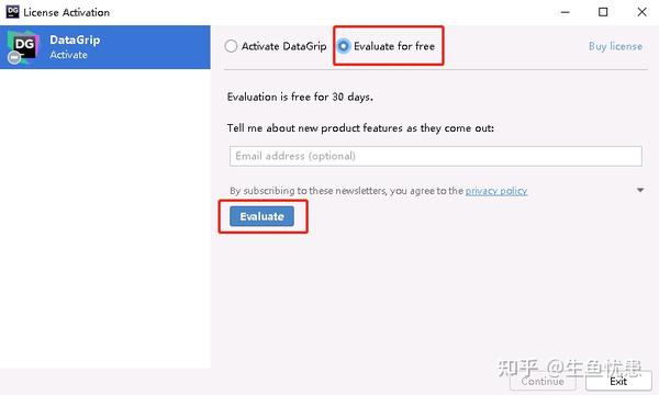 Mysql和datagrip的安装 知乎