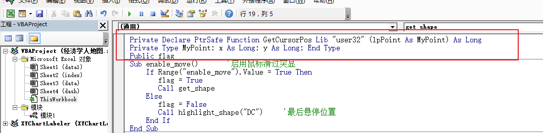 高仿经济学人动态数据地图模型 - 知乎