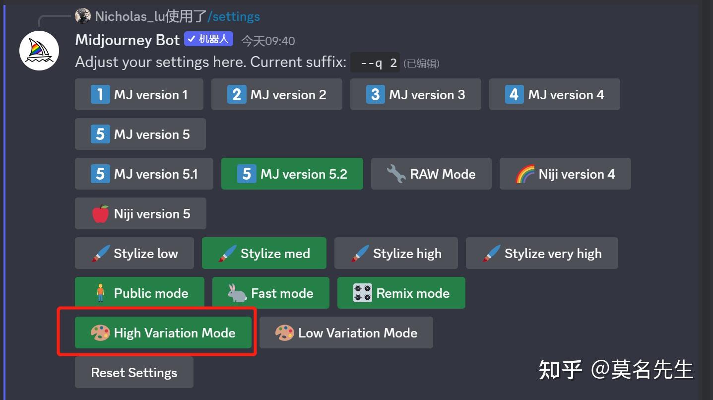 MidJourney V5.2 终极指南（带图像和提示词！） - 知乎