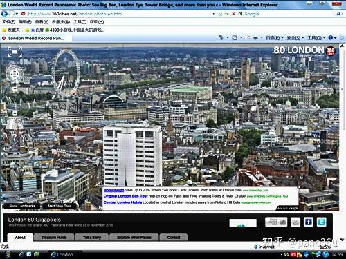 世界最大的360度全景——800亿像素的全景照片 - 知乎