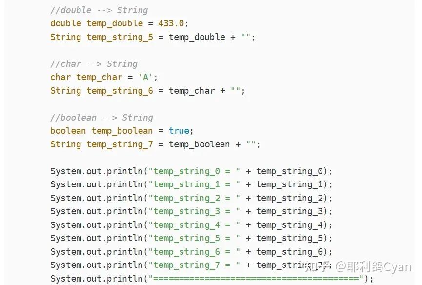 Java 八大包装类 万字详解（通俗易懂） - 知乎