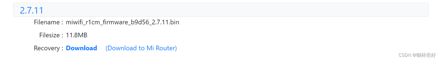 小米Mini路由器刷Openwrt - 知乎