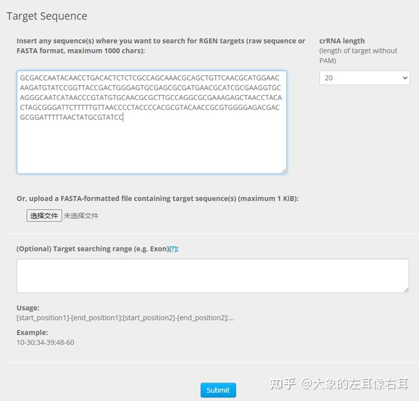 利用pCAS/pTargetF系统对大肠杆菌基因组进行基因编辑(以敲除endA基因为例） - 知乎