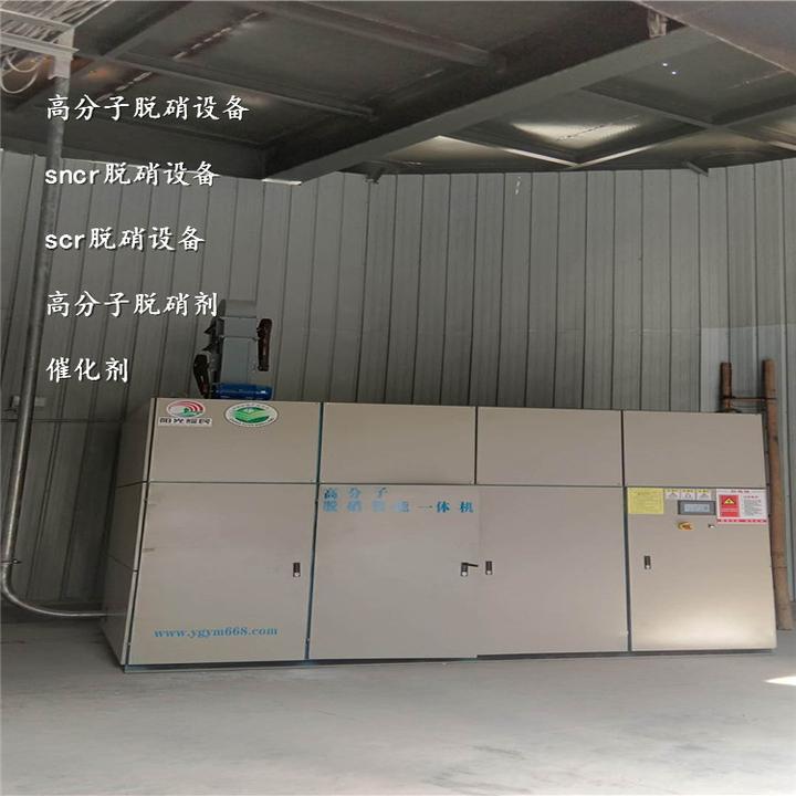 pncr、sncr、scr脱硝设备型号齐全厂家 - 知乎