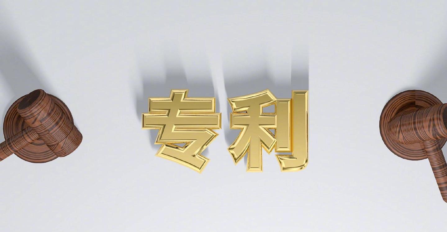 ESR、EESR、SESR和部分欧洲检索报告如何应对 - 知乎