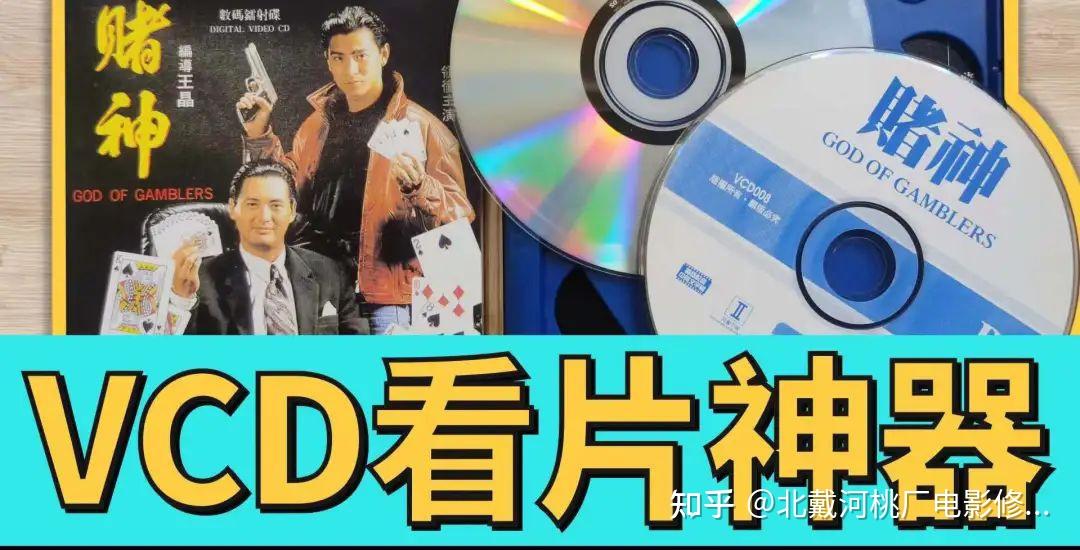 再次上映的《泰坦尼克号》，无人欢呼 - 知乎