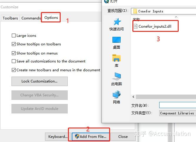 景观连通性计算——Conefor的使用方法 - 知乎