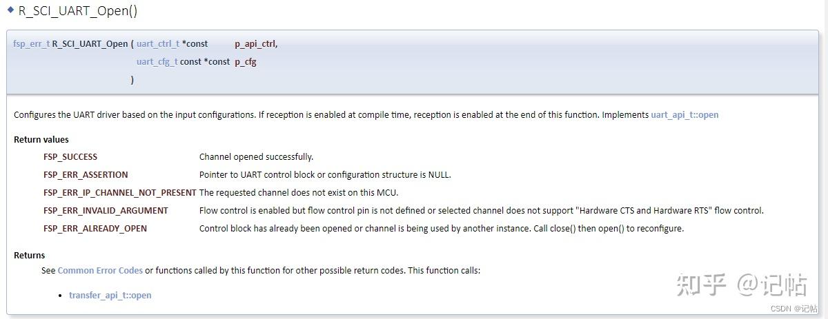 RA4M2开发(1)----使用串口进行打印 - 知乎
