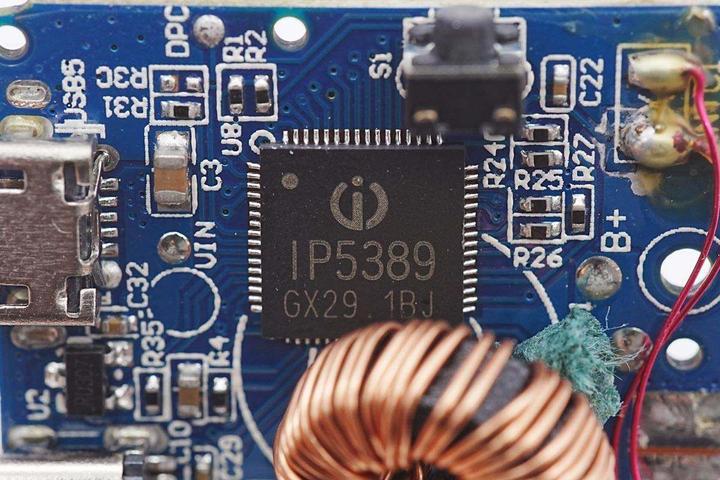 英集芯IP5389芯片移动电源应用案例汇总 - 知乎