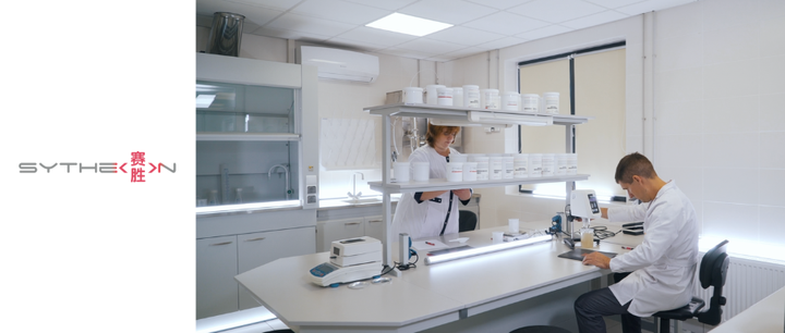 赛胜Sytheon如何打造出护肤界的“英雄原料”——Sytenol® A补骨脂酚 - 知乎