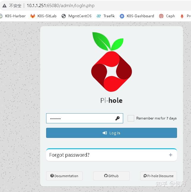 容器化部署小型DNS服务器 - 知乎