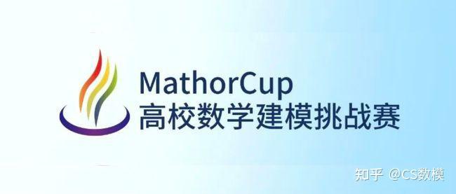 2023 Mathorcup（C题）深度剖析|数学建模完整代码+建模过程全解全析 - 知乎