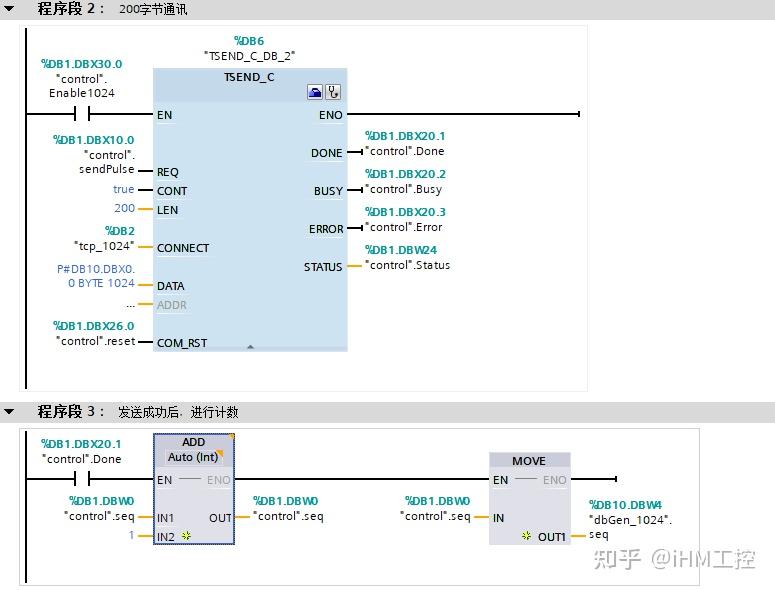 PLC-Recorder以2ms的速度采集西门子S7-1500 PLC数据的方法 - 知乎