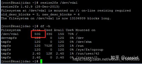 unexpected output in sfdisk --version解决方法 - 知乎