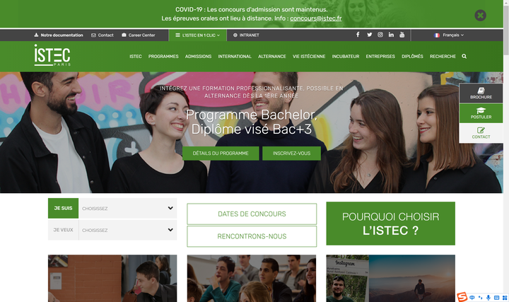 一年全职日硕士|法国ISTEC高等商学院 - 知乎