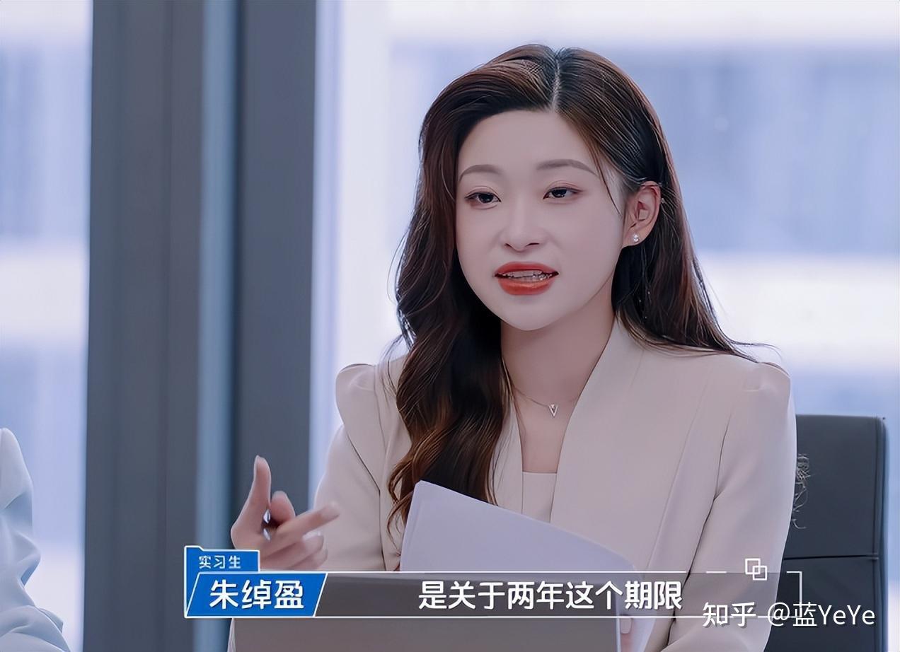 offer5大结局：王艺许文婷胡明昊3人拿到offer，还有一个令人意外 - 知乎