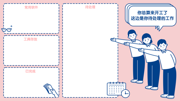 文艺范风景电脑壁纸+电脑分区壁纸 - 知乎