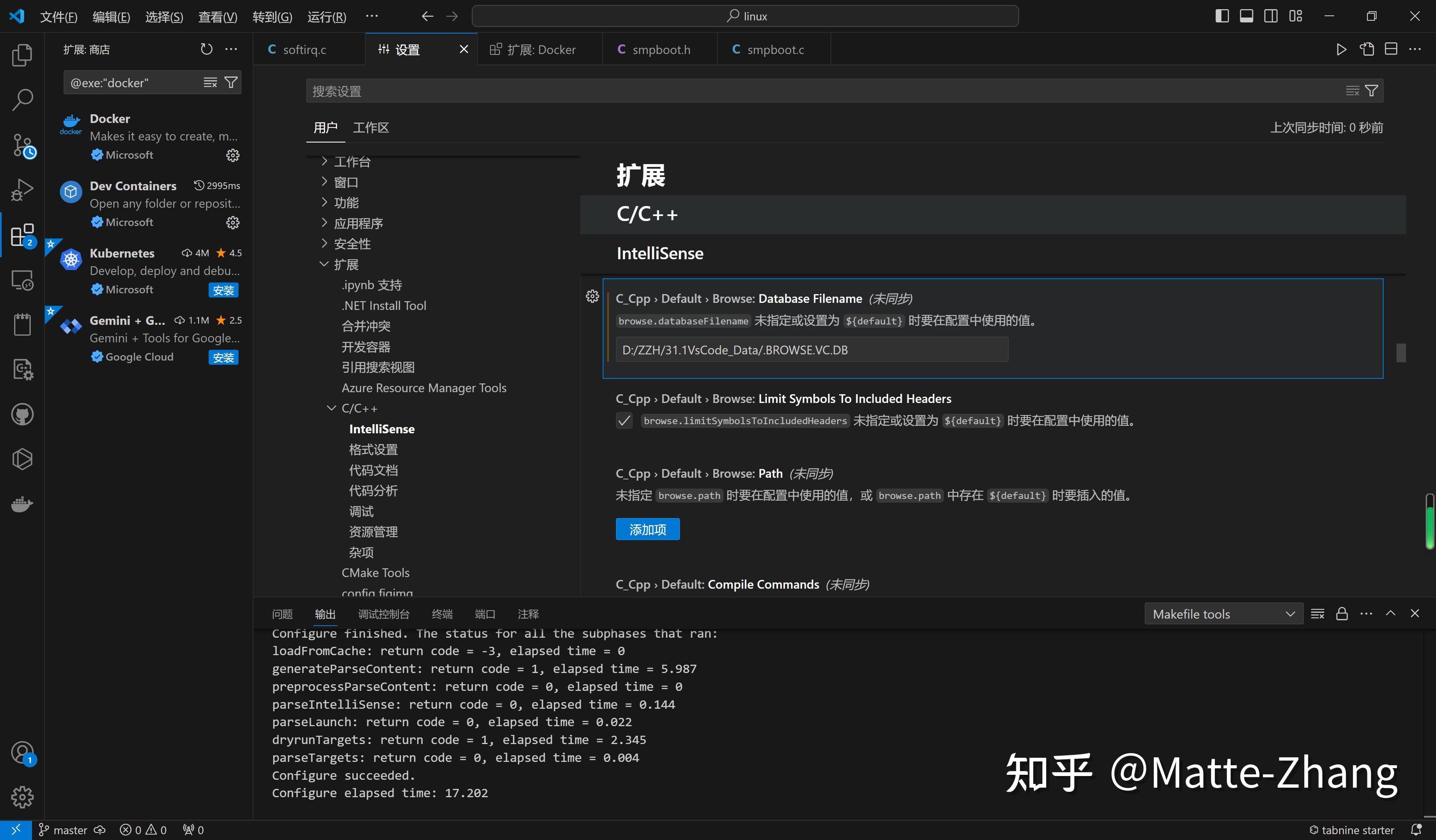 【清理C盘几G空间】优化VSCode中C++项目中智能感知、代码导航等信息的.BROWSE.VC.DB文件 - a瑶池 - 博客园